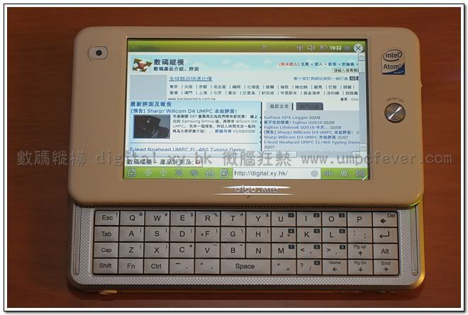 Aigo UMPC 출시.. : 클리앙