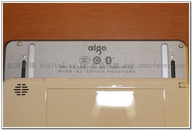 Aigo UMPC 출시.. : 클리앙