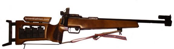 CM-2 (Biathlon Rifle diopter) Rear sight - USA Retail Source ...