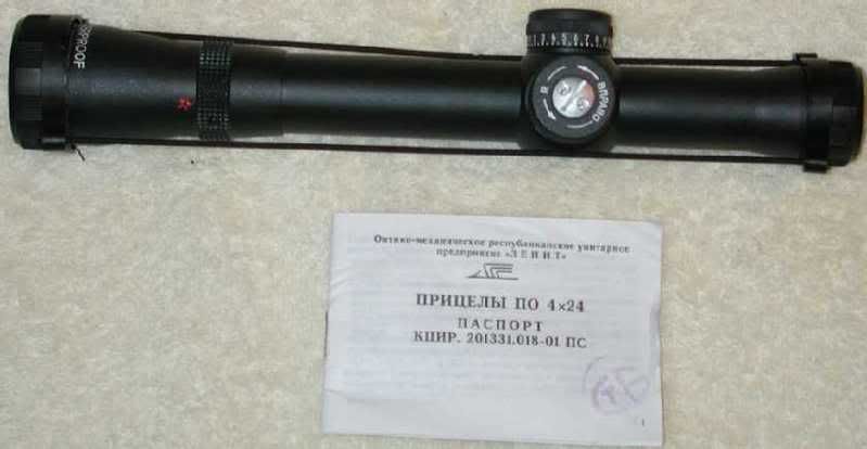 Russian & Former Communist Block Optics: Alternative to MADE IN CHINA ...